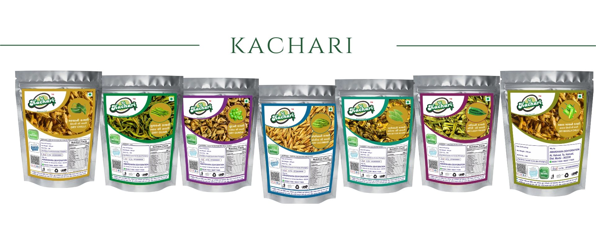 Kachari - Best Quality | Kachari